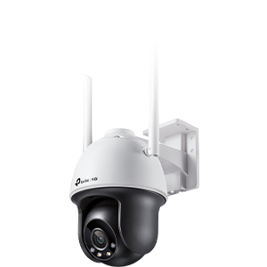 TP-Link VIGI | Security Never Shuts Down